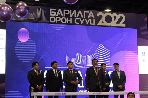 “БАРИЛГА ОРОН СУУЦ 2022” үзэсгэлэн яармаг нээлтээ хийлээ