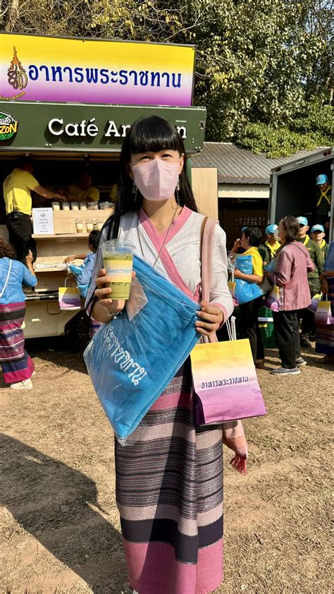 ศานันทินี เสร็จพิธีเจริญพุทธมนต์สืบชะตาหลวงแบบล้านนา เพื่อเป็นสิริมงคล เนื่องในโอกาส คล้ายวัน