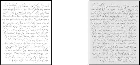 Figure 2 From Offline Persian Writer Identification Based On Wavelet Analysis Semantic Scholar