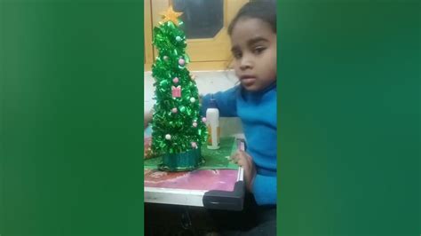 Gingle Bells Youtube