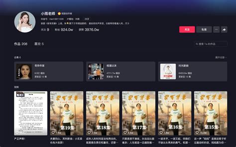 網紅劇組爆粗魯對待毛孩！黃金獵犬逝世「滿嘴泥滲血」 主人悲憤