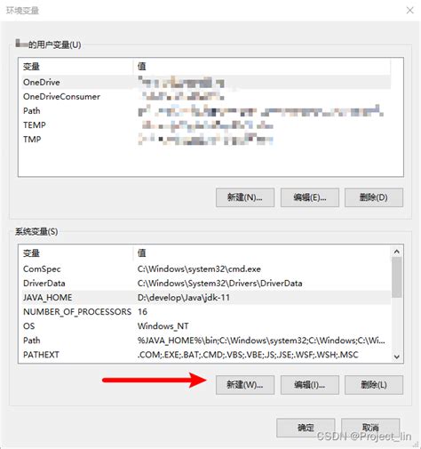 Cmd运行在输入java出现乱码都解决方案win10 Dfileencodingutf 8 Csdn博客