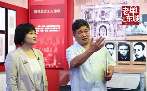 单霁翔：用行走展现老城文化故事澎湃号·媒体澎湃新闻 The Paper