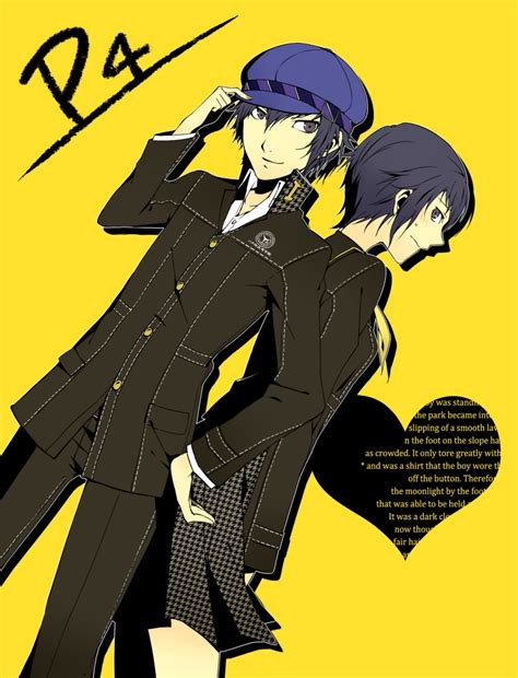 Shirogane Naoto Shin Megami Tensei Persona 4 Image By Aaaschuuu