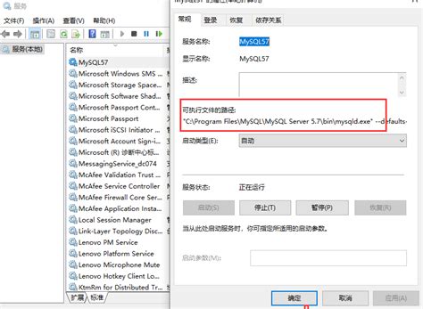 Mysql拒绝远程访问解决方案mysql设置不允许远程访问命令 Csdn博客