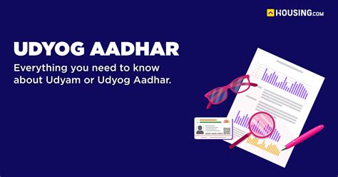 Udyog Aadhar MSME Udyam Registration Process Certificate Latest News