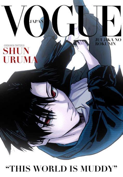 320 Uruma Ideas In 2025 Uruma Anime Anime Wallpaper
