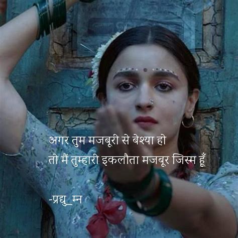 প্ৰদ্যুম্ন দাস Thekamdev • Instagram Photos And Videos