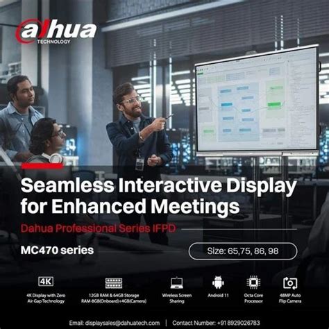 Dahua Ifp Mc470 Series At Best Price In Raipur Id 2854294518297