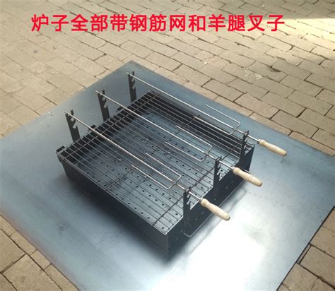 全自动烤羊腿专用炉子木炭加厚烤羊排烤鸡烧烤架兔子碳烤箱商用 虎窝淘