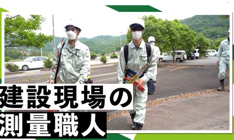 制作実績を追加しました 山口県山口市のホームページWEB制作デザインきららマーケティング