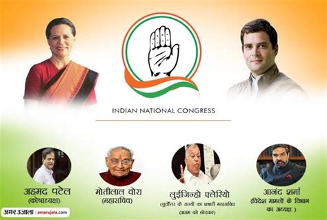 खालिद मोबारक जेडीयू नेता सीमांचल भारत के महान अभियंता भारत रत्न श्री मोक्षगुंडम विश्वेश्वरैया