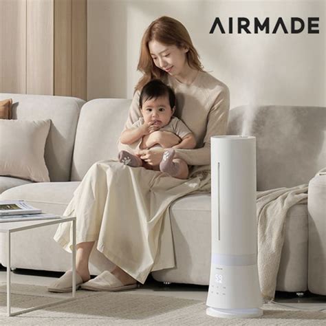 Airmade [에어메이드] 아쿠아마린 복합식 가습기 Amh 9002 핫트랙스