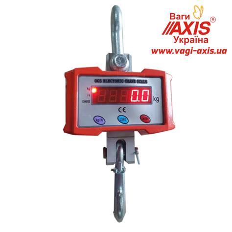Ваги кранові Ocs 0 5t Xzl до 500 кг