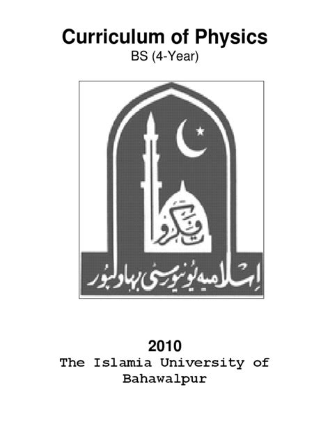 Bs H Physics 2012 Converted 4 Pdf Rotation Around A Fixed Axis