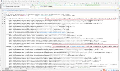 【springboot已解决】springboot整合shiro，defaultwebsecuritymanager和defaultsecuritymanager使用不当出现报错 Csdn博客