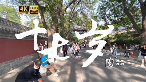 在百万级录音棚听周杰伦断了的弦Hi Res onelasttear jog 哔哩哔哩视频