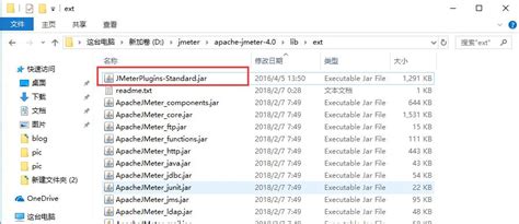 Jmeter 阶梯式加压测试插件 Stepping Thread Group 凌风子 博客园