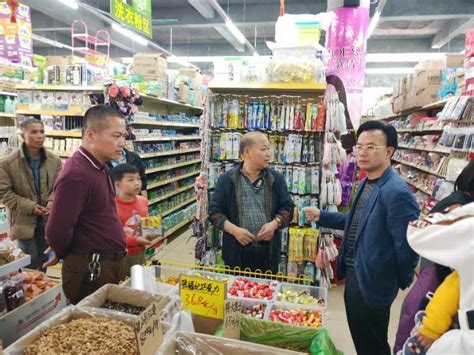 罗定市船步镇