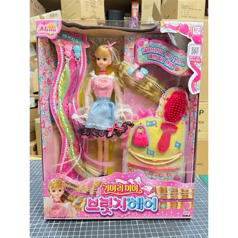 現貨 全新 正版 台灣代理《蝦皮代開發票🧾》原價999元 魔法mimi接髮遊戲組 台灣伯寶公司貨 蝦皮購物