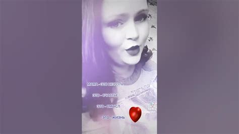 Любимая мамочка моя Youtube