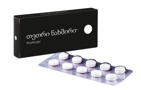 რა არის სორბენტები თეთრი ნახშირი® White Charcoal