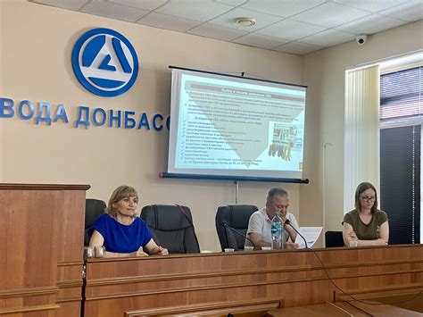 Обучение специалистов по охране труда