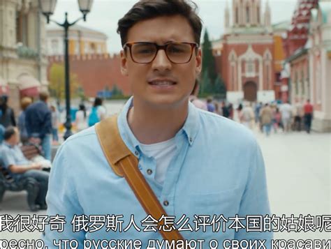 马特兹是如何凭借一部俄剧而被国内观众所熟知