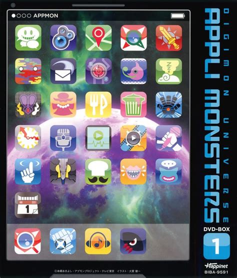 My Appmon Inspired Based Home Screen R Digimon