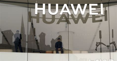 中 화웨이 칩 쓰지마 美조치 따르면 법적 책임 져야