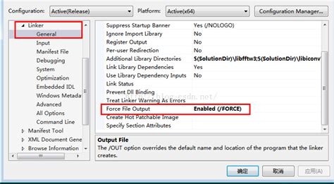 fatal error lnk1169 one or more multiply defined symbols found csdn博客