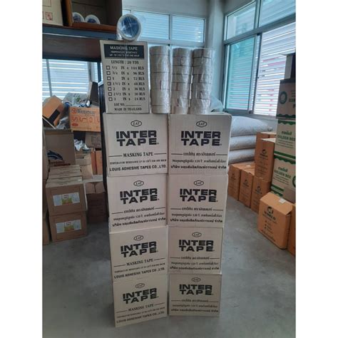 กระดาษกาวย่น 1 5 นิ้ว ถูกที่สุด พร้อมโปรโมชั่น ต ค 2025 Biggoเช็คราคาง่ายๆ