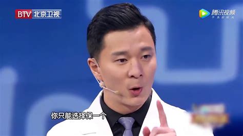 肿瘤医生谈医患关系：患者迈出一步，剩下九十九步医生愿意走！ 原画版 Youtube