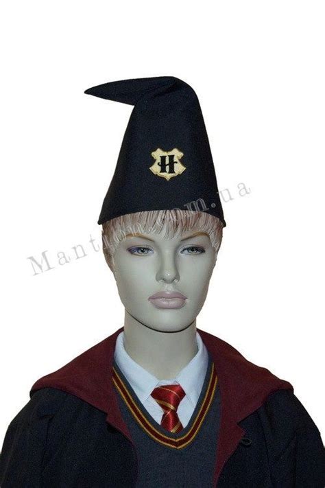 Шапка ученика Хогвартс. Mantion.com.ua