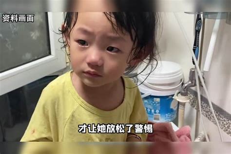 爸爸帮女儿洗漱脱衣服，却被骂“流氓”，爸爸：当时脑子都懵了爸爸流氓女儿
