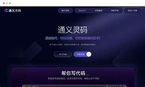 图像大厨imgcook 阿里出品在线ai图片转html代码生成工具 通塔师ai导航