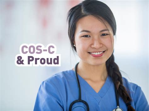 5 Benefits Of Becoming Cos C Certified