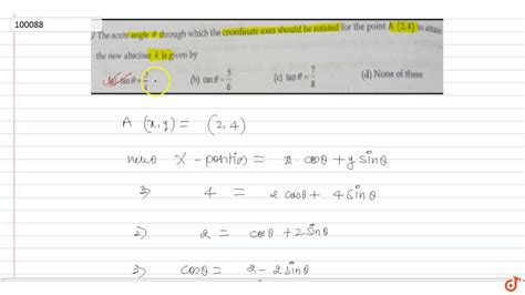Acute Angle Wholesale 3 Acute Angles For Various Construction Works