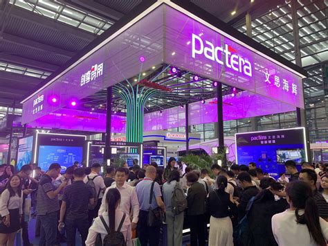智慧城市行业盛会2024北京国际智慧城市展览会（世亚智博会） Data新商业
