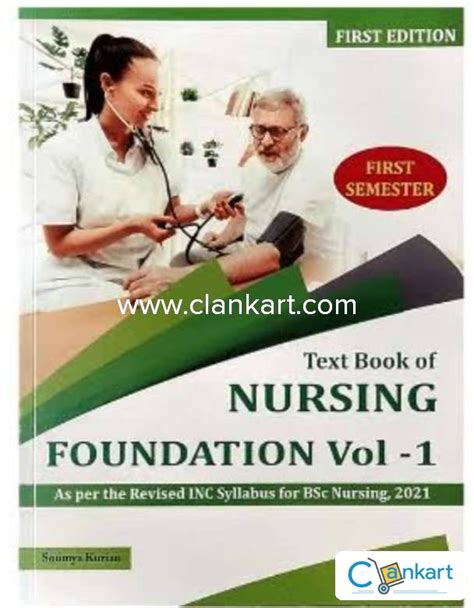 Buy Jaypee Brothers Nursing Foundation Vol 1 Book In Excellent