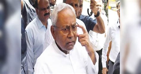 Cm Nitish Kumar Dismissed Jail Dig Shivendra Priyadarshi In Corruption Case Bihar Cm नीतीश ने