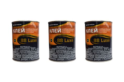 Клей универсальный водостойкий 88-luxe, жест. банка 900 мл - ksk ...