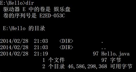 在命令提示符窗口下（cmd）使用指令操作并编译java代码，运行java编译代码 侯志凯 博客园