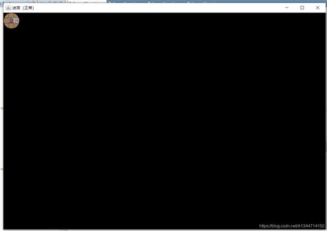 Java游戏开发——rgp走迷宫java走迷宫游戏 Csdn博客 Java游戏开发——rgp走迷宫java走迷宫游戏 Csdn博客