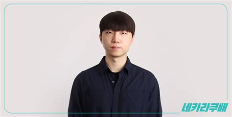 제로베이스 Zero Base