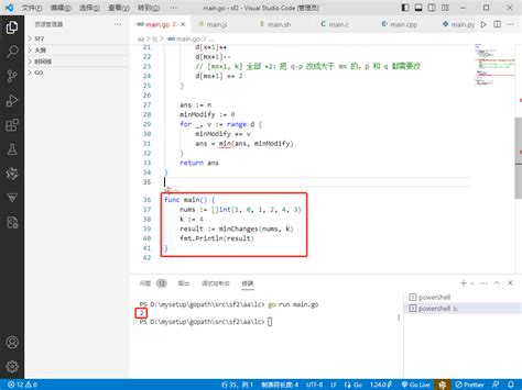 2025 03 06：给定一个长度为 N 的整数组 Nums，其中 N 是偶数，同时还有一个整数 K。 你可以进行一些操作，每次 腾讯云开发者