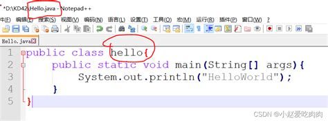 JavaBaseDay1日报 CSDN博客