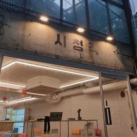 183 이음컴퍼니 업종별 간판페이지