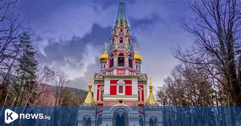 С тридневна програма отбелязват 120 годишнината от освещаването на храм паметник „Рождество