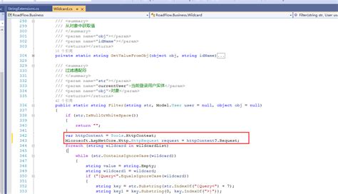 Roadflow Core工作流引擎210更新日志 全浏览器支持的轻量化net工作流引擎